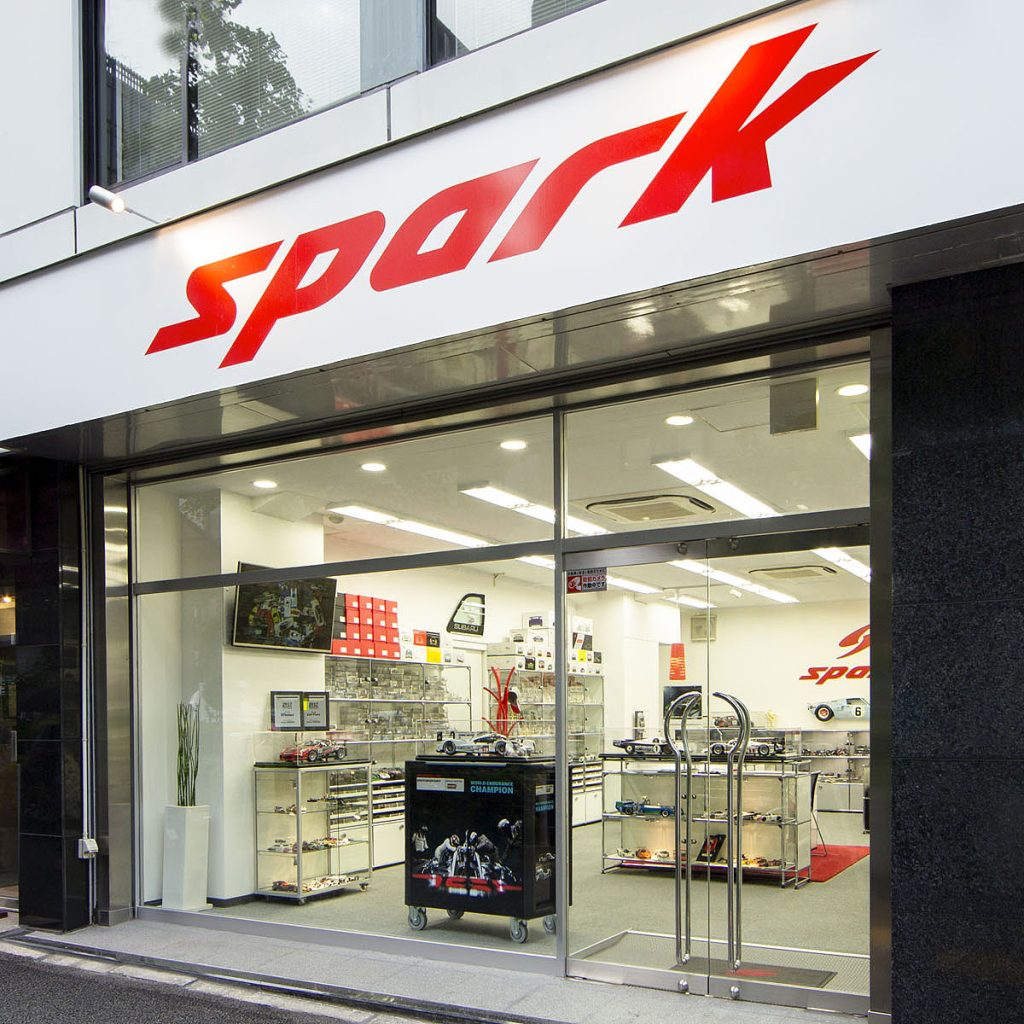Spark Gallery Tokyo – Spark Japan