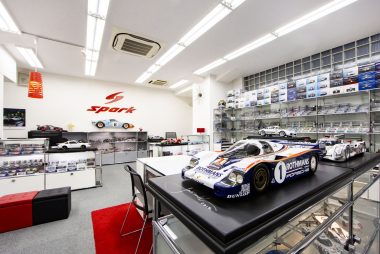 Spark Gallery Tokyo – Spark Japan